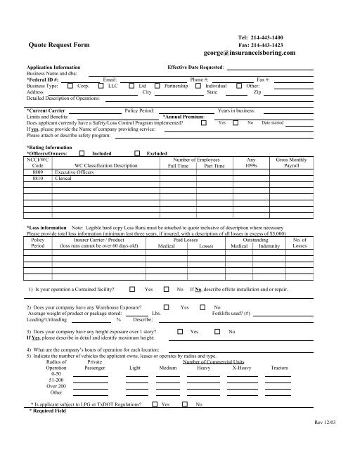 Quote Request Form