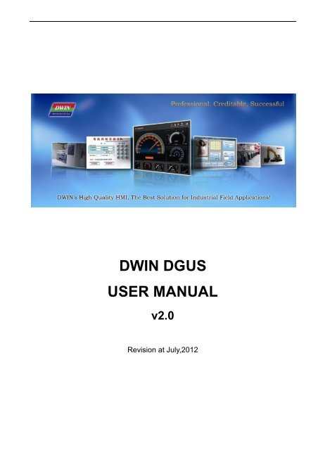 DWIN DGUS USER MANUAL v2.0 - amp display