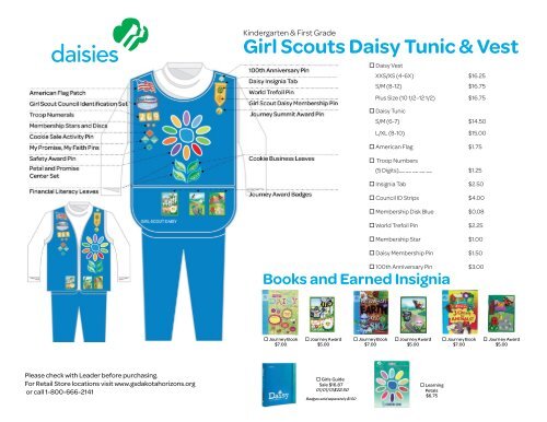 Girl Scout Daisy Tunic Layout
