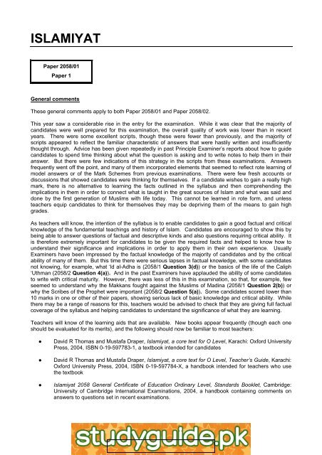 ISLAMIYAT www.xtremepapers.net - StudyGuide.PK