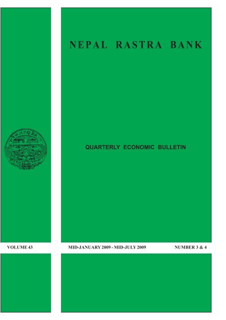 2009-07(Mid July) - Nepal Rastra Bank