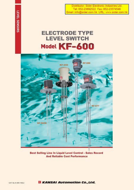 LEVEL SWITCH ELECTRODE TYPE