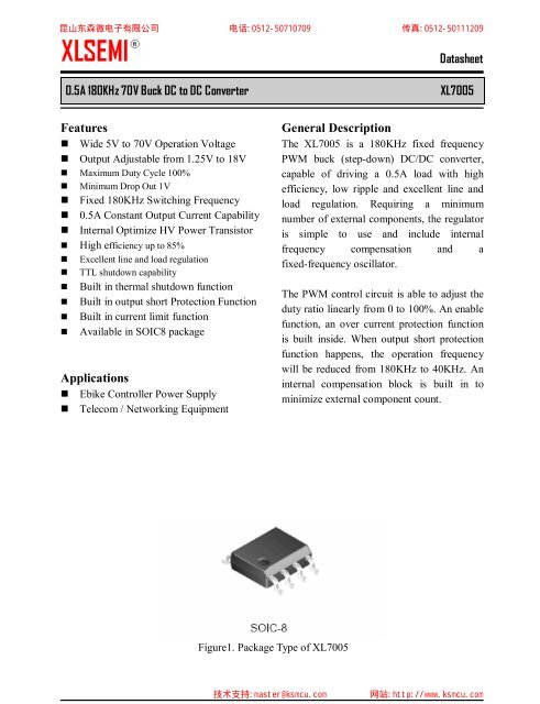 Datasheet 0.5A 180KHz 70V Buck DC to DC Converter XL7005 ...