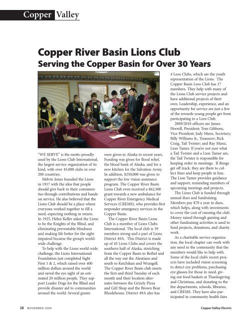 Copper River Basin Lions Club - Copper Valley Electric Association
