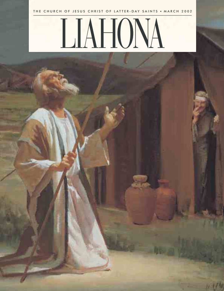 Liahona Magazines