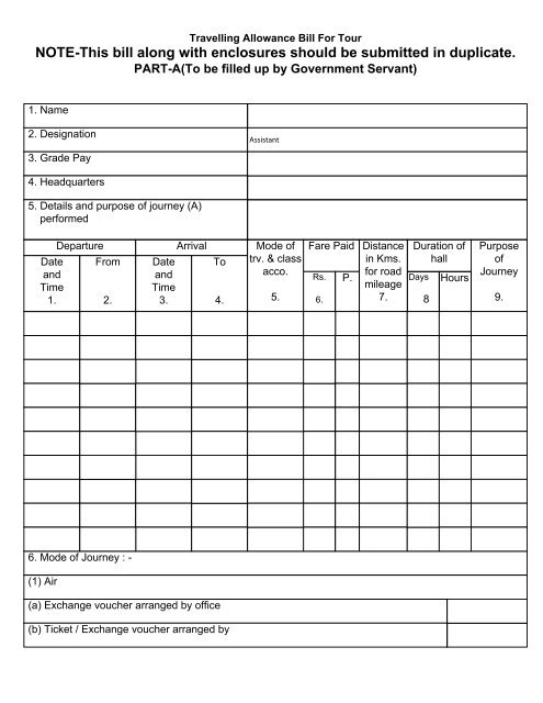 Travelling Allowance Bill - intramop.nic.in