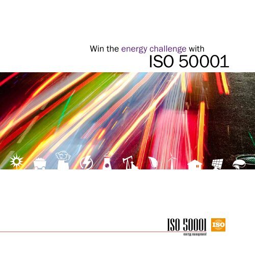 ISO 50001