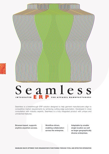 Seamless ERP - EXILANT Technologies