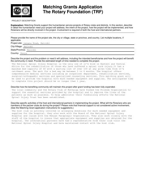 Matching Grants Application The Rotary Foundation (TRF)