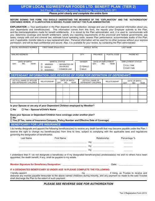 Tier 2 Registration Form - UFCW, Local 832