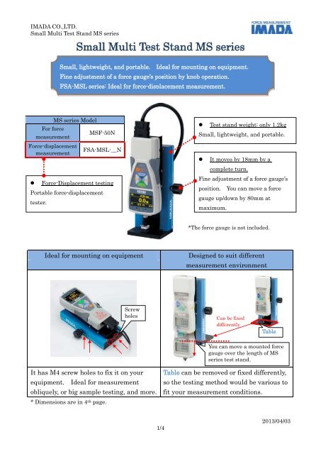 MS-50N specifications