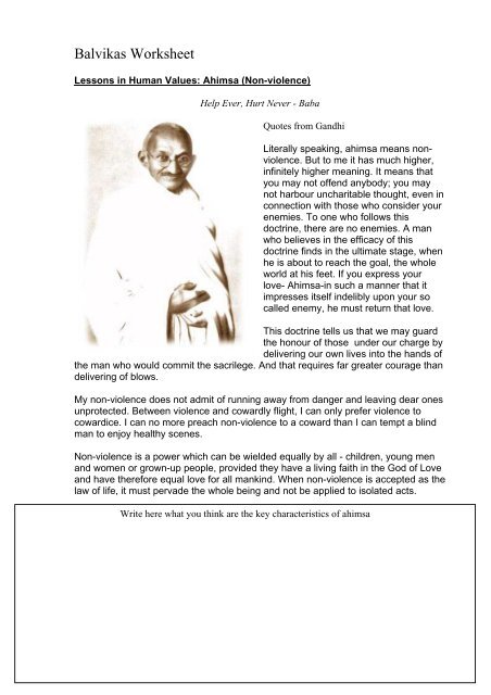 Ahimsa Worksheet
