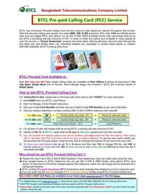 BTCL Pre-paid Calling Card (PCC) Service