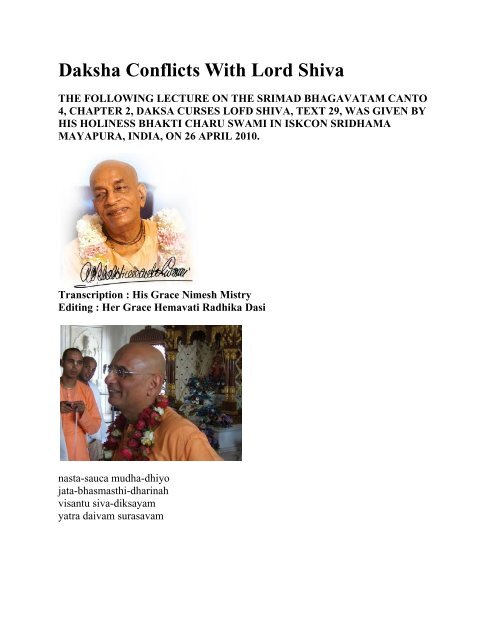 Daksha Conflicts With Lord Shiva - ebooks - ISKCON desire tree