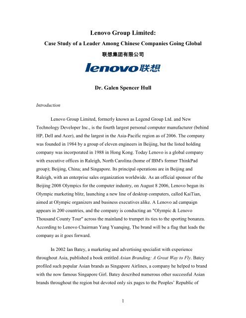 Lenovo Case Study - Crossingcultureshull.com