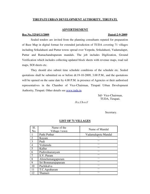 Tirupati Urban Development Authority Tirupati