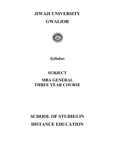 Jiwaji University Logo Jiwaji University | PhD Computer Science