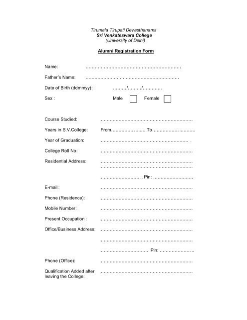 Alumni Registration Form Name - Sri Venkateswara College