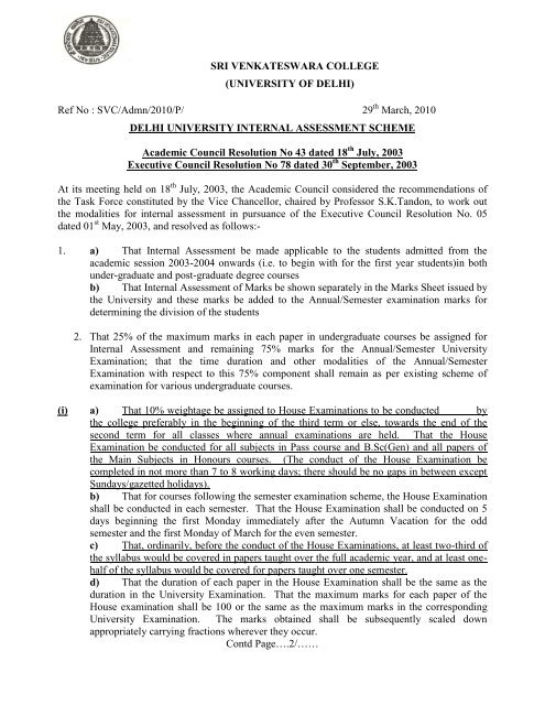 internal assessment - Sri Venkateswara College