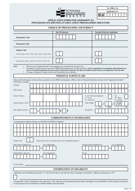 Application Form - The Hong Kong Institute of Education