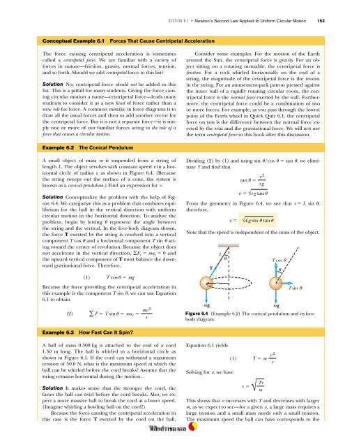 Chapter 6 Circular Motion and Other Applications of Newton's Laws