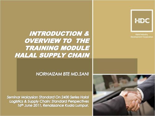 What is Supply Chain? - hdc