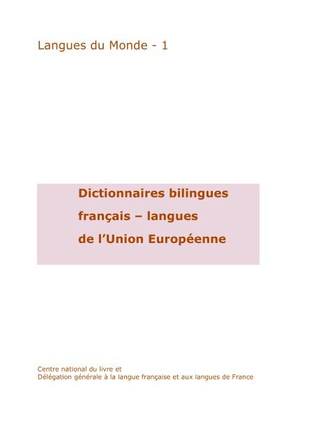 Lexique trilingue de l'assurance - Office québécois de la langue