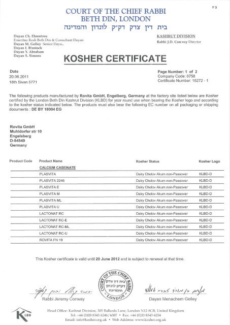 Kosher certificate