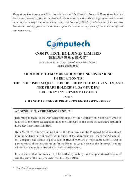 COMPUTECH HOLDINGS LIMITED 駿科網絡訊息有限公司*