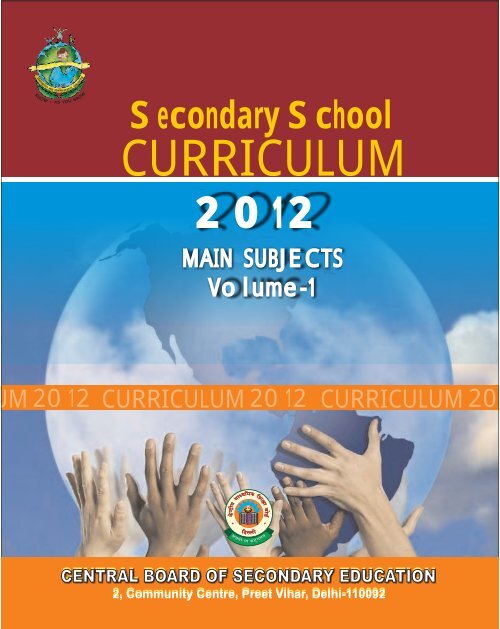 Secondary School Curriculum 2012 - Central Board of Secondary ...