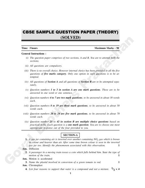 Sample Question Paper MDI sample-question-paper-mdi