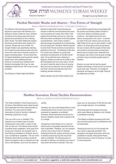 Parshat Shemini - Naaleh