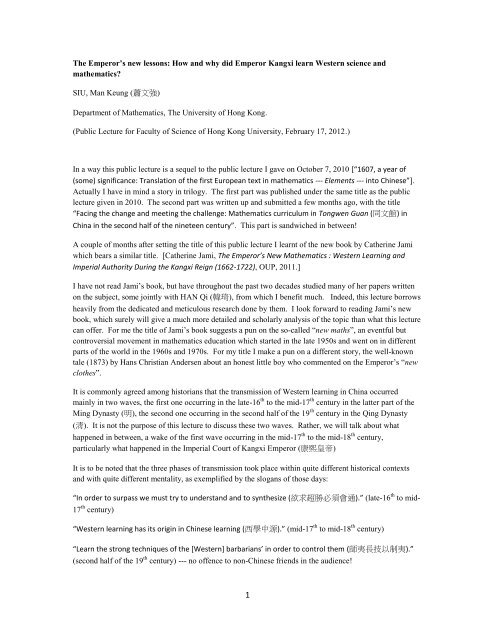 The Emperor's new lessons: How and why did Emperor Kangxi ...