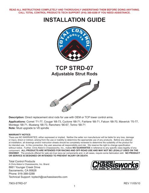 INSTALLATION GUIDE TCP STRD-07 - Total Control Products