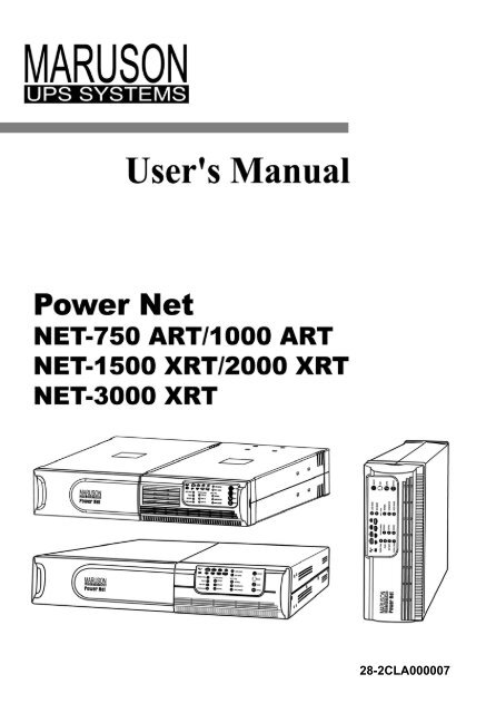 1. INTRODUCTION - MARUSON Technology