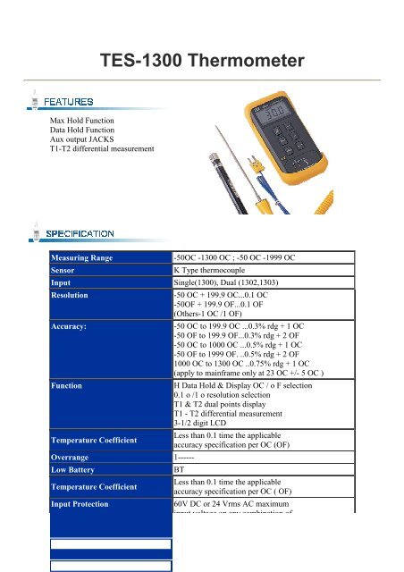 TES-1300 Thermometer - Mrclab.com