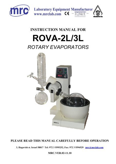 ROVA-2L/3L - MRC