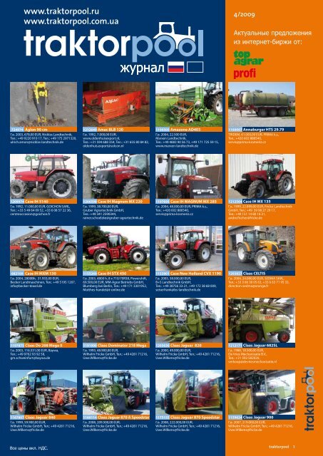 Musterseite Traktorpool - traktorpool-Magazin