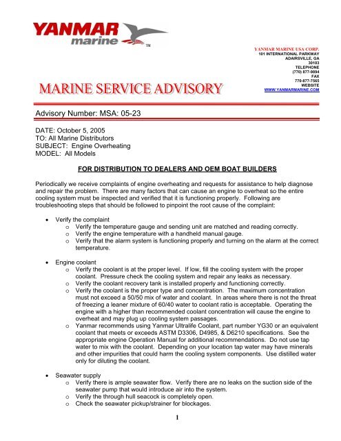 Advisory Number: MSA: 05-23 - Mastry Engine Center