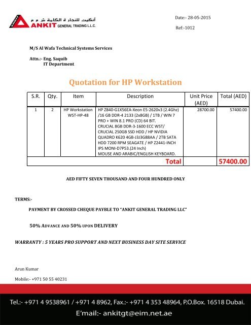 Quotation for HP Workstation