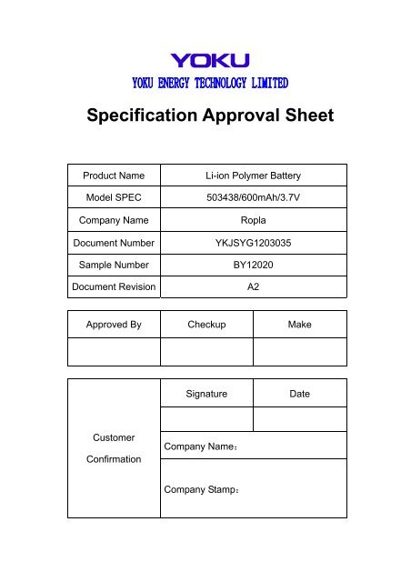 Specification Approval Sheet - Laro