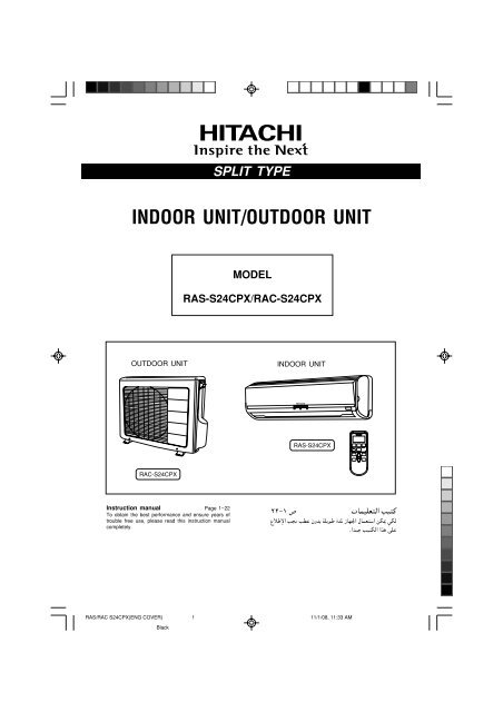 Hitachi Air Conditioner Parts Perth | Reviewmotors.co