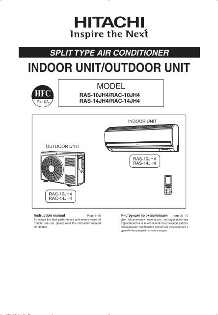 1 - Hitachi Air Conditioning Products