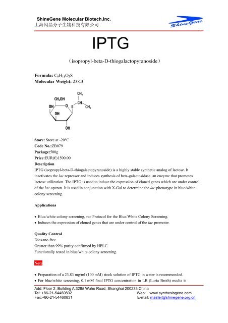 IPTG, dioxane free-Reagents Grade - Gene Synthesis