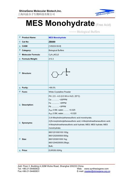 MES Monohydrate - Gene Synthesis
