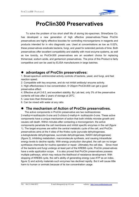 ProClin300-Clinical diagnostic reagents - Gene Synthesis