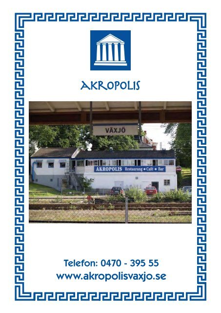 akropolis
