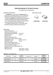njm555 data sheet - Semiconductor Product Information