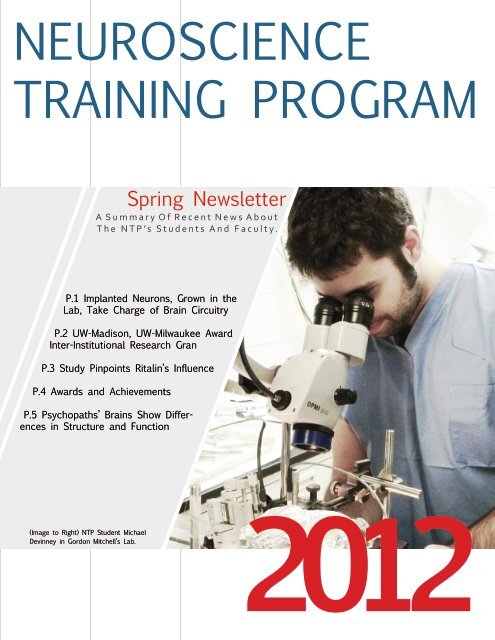 Brain Waves Spring 2012 - Neuroscience Training Program