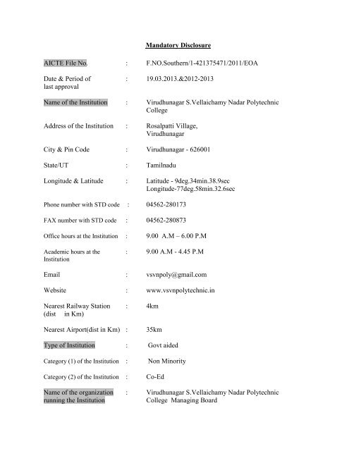 Mandatory Disclosure - vsvn polytechnic virudhunagar